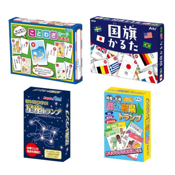 ことわざ、星座、国旗、都道府県かるたの4点セット商品サイズことわざ：カード56×86mm、箱117×88×22mm　星座：カード：56×86mm　国旗：カード56×86mm、箱117×89×18mm　都道府県：カード56×86mmセット内容...