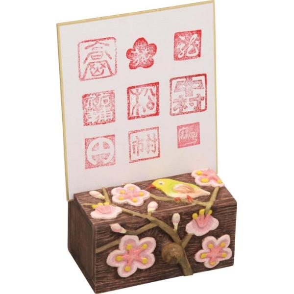 印材の入る大きさ（87×43×高37mm） 商品サイズ110×79×58mmセット内容本体（組立済） 110×64×58mm ×1、引き出し（組立済） 110×55×49.5mm ×1、取っ手 Sφ15mm ×1、サンドペーパー×1