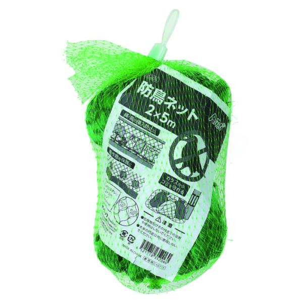 大切に育てている農作物、ごみ等を荒らされないように予防することができる防鳥ネットです。商品サイズ2×5ｍセット内容本体のみ