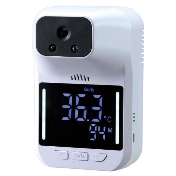 アラート音で異常がわかる！ ●CO2濃度測定器と温度検知器を１つに！ ●測定データは99件まで記録可能 ●測定値補正機能を搭載！ ●カウントモード搭載！ ●固定式で人件費大幅カット！商品サイズ/170×120×90mmセット内容本体×1