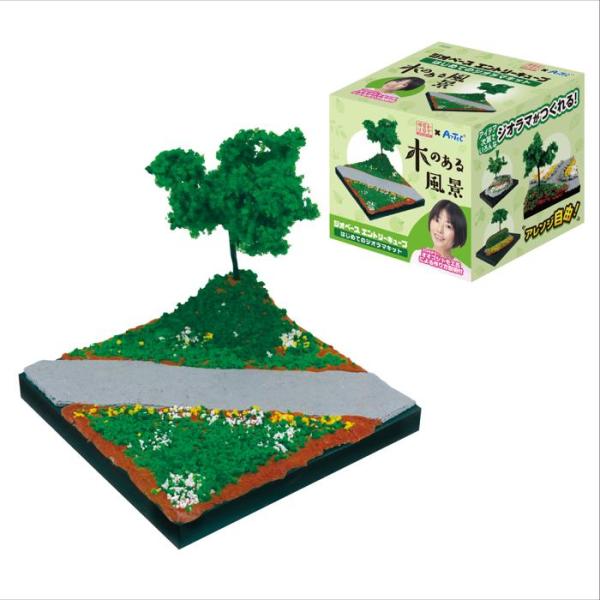 オオゴシトモエさん監修！初めてのジオラマづくりにおすすめです。すぐに始められるミニジオラマです。商品サイズ110×110×110mmセット内容ジオベース ライトブラウン 30g 小粒、ジオベース グレイ 30g、黒色ベース 100×100×...