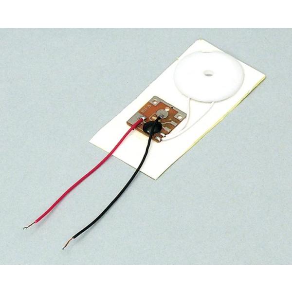ボルタ電池や手回し発電機などの電気実験に適した電子オルゴールです。曲名/ハッピーバースデー、動作電圧1.3〜3.5V、消費電力400mA商品サイズ80×30×3mm(リード線含まず)セット内容ハッピーバースデー