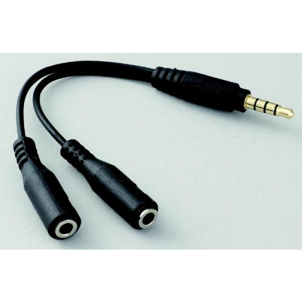 リモートワークや会議に便利商品サイズ320×20×10ｍｍセット内容本体×1