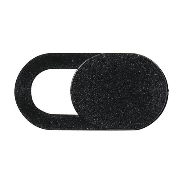 端末のレンズを保護し、プライバシー対策できるカバー。商品サイズ85×55×3mmセット内容レンズ保護カバー　10個