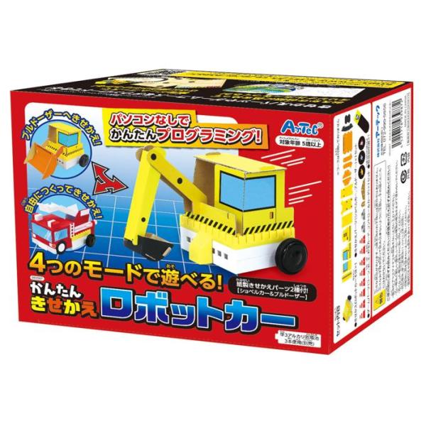 4つのモードを切り替えて、自分がつくった車が動き出す！ 商品サイズショベルカー：約170×115×135ｍｍセット内容きせかえロボットカー本体×1、きせかえパーツ（ショベルカー・ブルドーザー）×1セット、ゲームパーツ（コーン・岩・土・お宝カ...