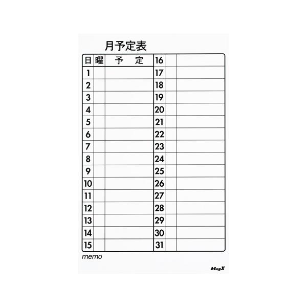 マグエックス マグネットスケジュールボードシート月間MSVP-3760M●外寸：横３７５×縦６００ｍｍ●仕様：月予定表●厚：０．６ｍｍ●材質：ＰＥＴ，マグネットシート●ボードマーカー（黒，赤 ）各１本，マグネット付イレーザー，マグネット付トレイ付
