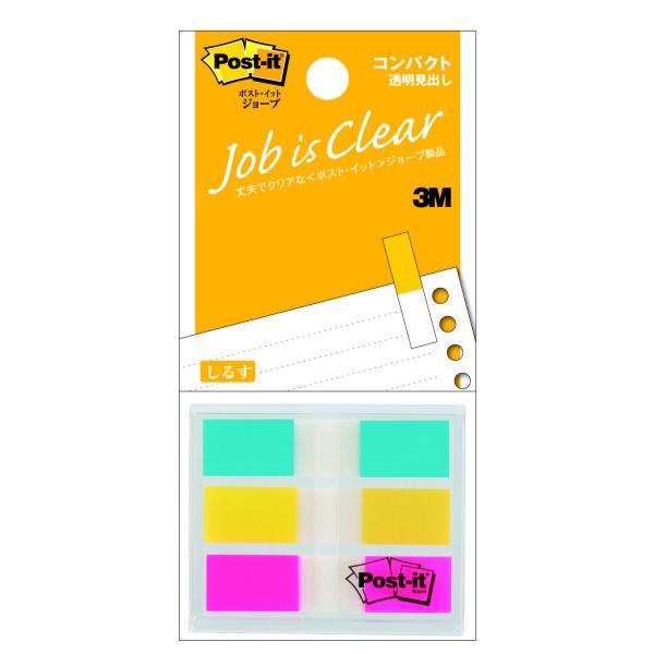 スリーエムポストイット　混３色　６８３−Ｃ１683-C1