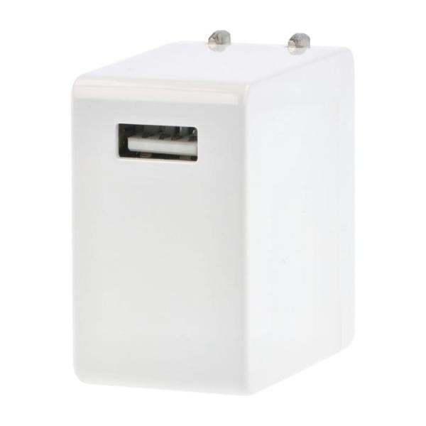 プラグを本体にコンパクトに収納できる、ACアダプターです。定格入力：AC100V-240V　50-60Hz　定格出力：DC5.0V　最大出力：2.4A　商品サイズプラグ展開時：26×45×62mm、プラグ収納時：26×45×45mmセット内...