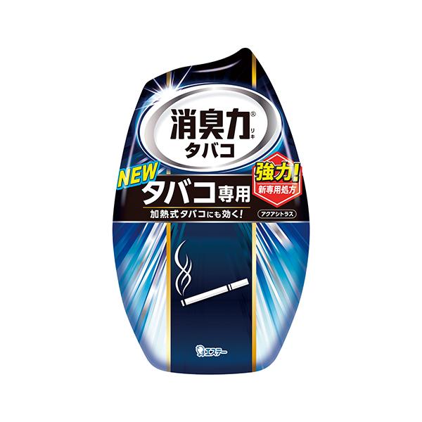 エステーお部屋の消臭力タバコ用　アクアシトラス275057●容量：４００ｍｌ