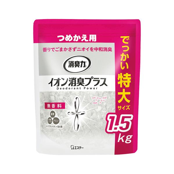 エステー消臭力クリアビーズ特大つめかえ無香料ショウシュウリョクS+トクダイ/カエ●容量：１．５ｋｇ