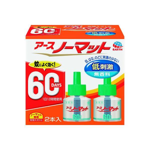 アース製薬ノーマットリキッド無香性６０日　２本入071023●防除用医薬部外品●規格：６０日用取替