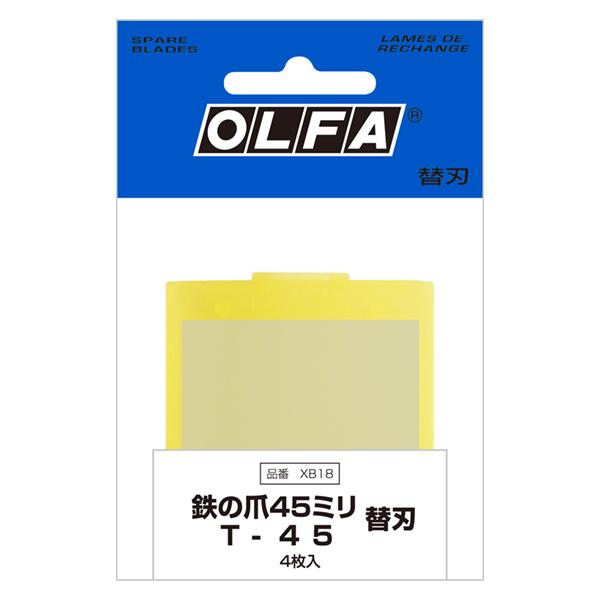 オルファ鉄の爪　４５ｍｍ　Ｔ−４５替刃　４枚入XB18