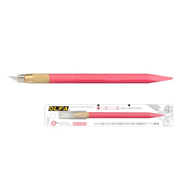 オルファデザイナーズナイフ　ピンク 　（文具専用）216BSP