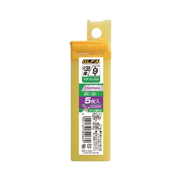 ステンレス替刃（小）５枚入り●品名：ステンレス替刃（小）●適合品番：１８８ＢＳ，１８８ＢＳＢ，１８８ＢＳＹ，１８８ＢＳＰ，１５４Ｋ，２ＢＳ，１９８Ｂ，８Ｂ，１４２ＢＢ，１４２ＢＷ，１４２ＢＹ，２１５ＢＳ，１９１Ｂ，２０８Ｂ，Ｌｔｄ−０１，Ｌ...