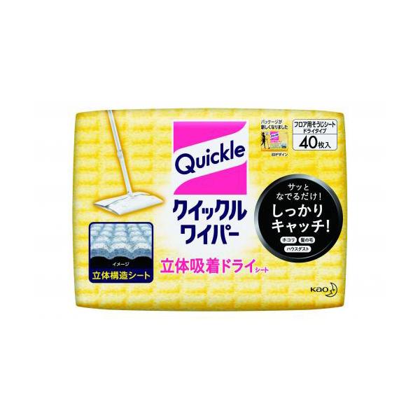 花王クイックルワイパー　ドライシート４０枚入ドライタイプ281999●シート寸法：縦２０５×横２８５ｍｍ●材質：ＰＰ，ポリエステル