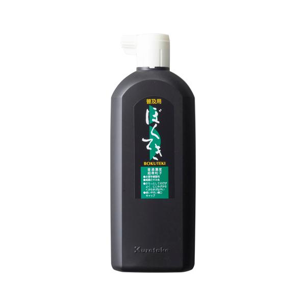 呉竹普及用墨滴　４５０ＣＣBA4-45●内容量：４５０ｍｌ
