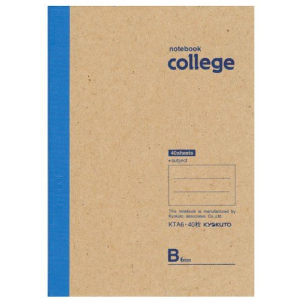 日本ノート（キョＡ６カレッジノートKTA6