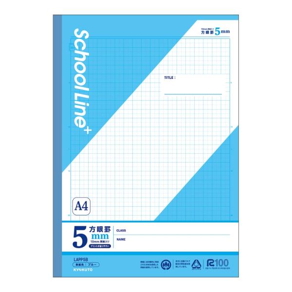 ●サイズ：A4判●科目：全科目（算数・国語・漢字・社会・理科）●罫内容：5mm方眼。10mm（18×27）マス。プリント貼りガイド付。両開き。●適応年齢：4年・5年・6年