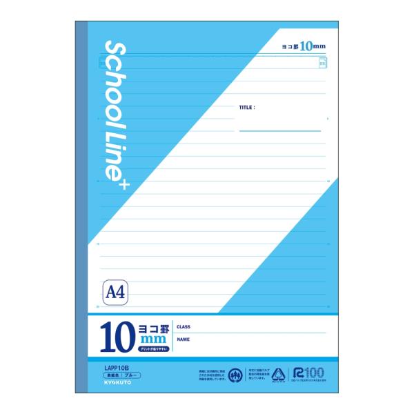 ●サイズ：A4判●科目：算数・社会・理科●罫内容：ヨコ罫10mm。26行ヨコ罫。プリント貼りガイド付。左開き。●適応年齢：4年・5年・6年