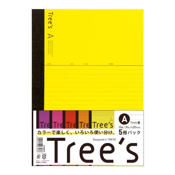 日本ノート（キョクトー） Ｔｒｅｅｓ　Ｂ５　Ａ罫　５色パックUTR3AX5