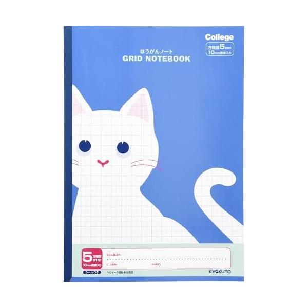 日本ノート（キョカレッジほうがんノート　ネコLT01B