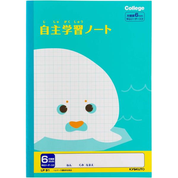 日本ノート（キョクトー） カレッジアニマル自主学習１２ｍｍマスLP91