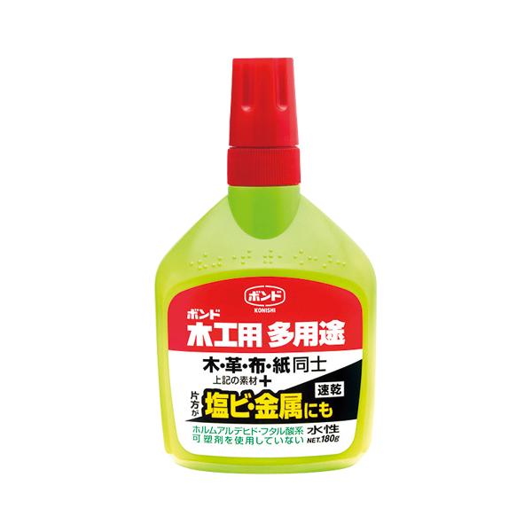 コニシボンド　木工用多用途　１８０ｇ#05504●容量：１８０ｇ●品名：大●用途：木，紙，布，革，塩ビ，金属●成分：エチレン，酢酸ビニル系●材質：容器＝ＰＥ