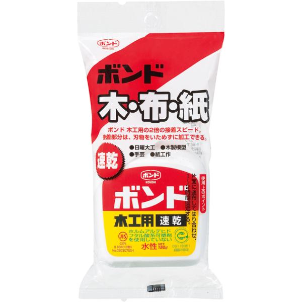 コニシボンド木工用速乾　１８０ｇ（パック）#10834