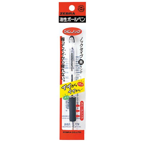 ゼブラジムノックＥ　黒　１本入ＳP-KRB-100-BK