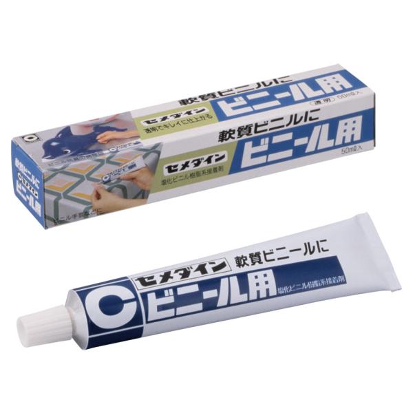 セメダインビニール用　２０ｍｌCA-211