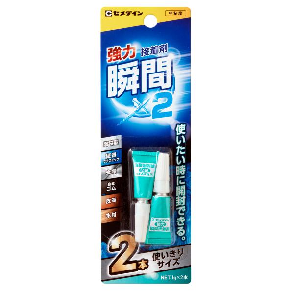 セメダイン強力瞬間接着剤×２スリムCA-102