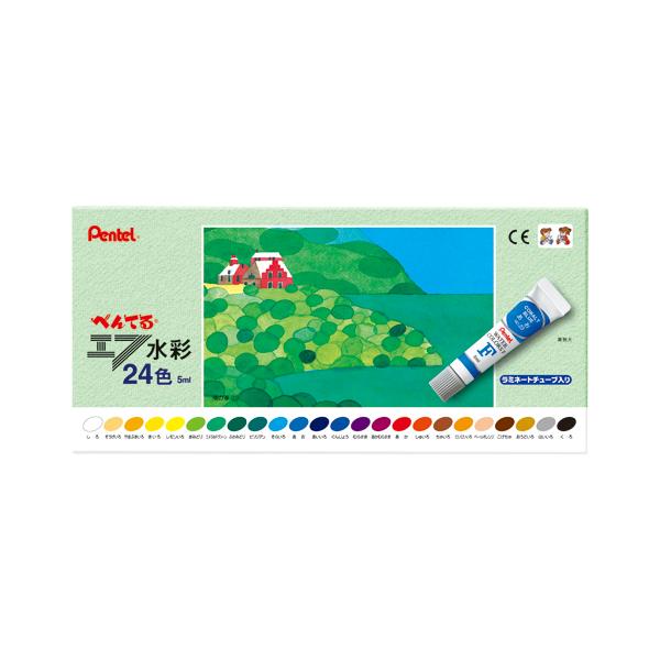 エフ水彩　ラミチューブ　２４色●仕様：２４色（２４本）●容量：各色５ｍｌ