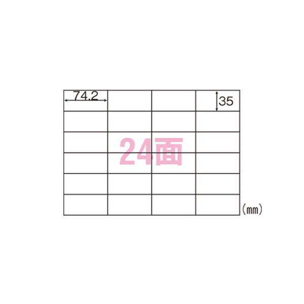 Ａ４タック２４面 ●規格：Ａ４判２４面 ●１片寸法：縦３５×横７４．２ｍｍ●紙種：上質紙●総紙厚：０．１４ｍｍ