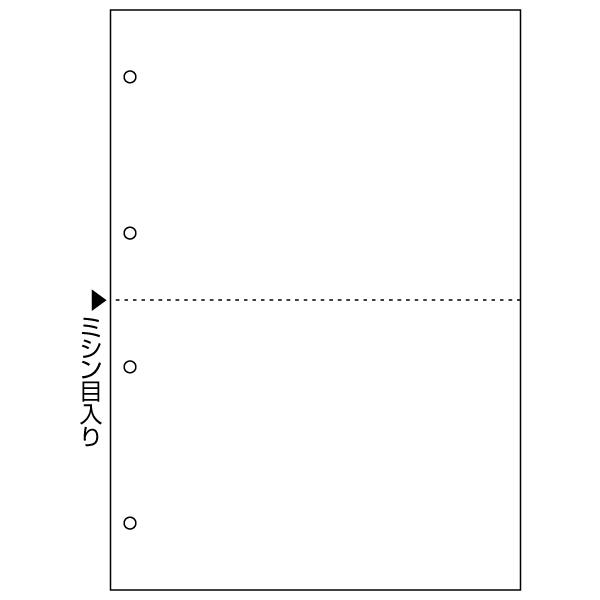 レーザプリンタ対応のノーカーボン紙です！ノーカーボン紙同士を重ねて書くと、下の紙に文字が複写されます！●フォーマットを印刷することで、オリジナルの複写伝票を必要な数だけ作ることができます。●フォーマットを印刷しておけば、コピー機がなくても控...
