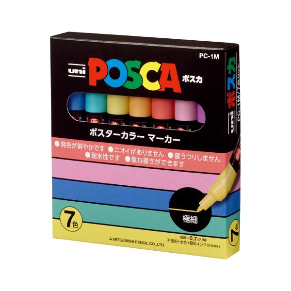 ユニ　ポスカ　極細　７色セットPC-1M7C●仕様：７色セット●セット内容：スカイブルー ，ライトピンク ，コーラルピンク ，パステルイエロー，パステルオレンジ ，パステルグリーン ，パステルパープル