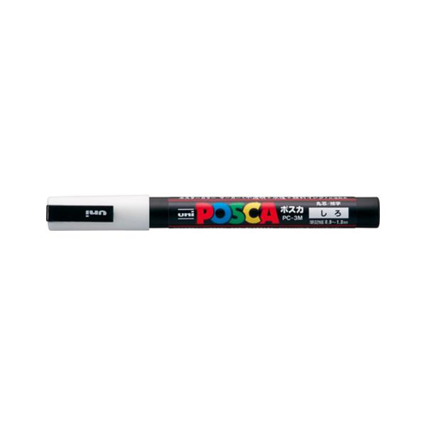 ユニ　ポスカ　細字　白PC-3M.1●仕様：長１４１．６ｍｍ●インク種類：水性顔料