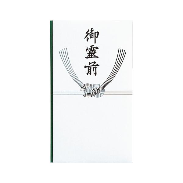 マルアイ仏多当２８１　御霊前ノ-281●外寸：縦１８５×横１０６ｍｍ●仏多当，御霊前●金額目安：５千?３万円