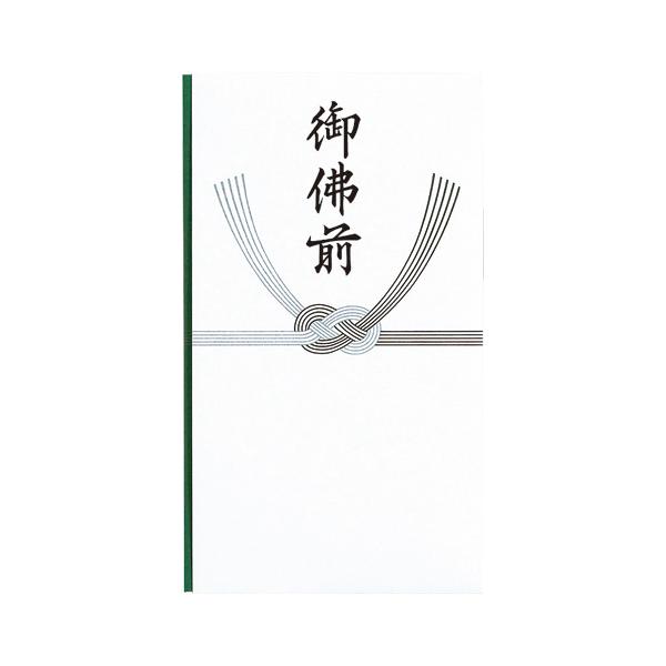 マルアイ仏多当２８７　御仏前ノ-287●外寸：縦１８５×横１０５ｍｍ●仏多当，御佛前●金額目安：５千?３万円