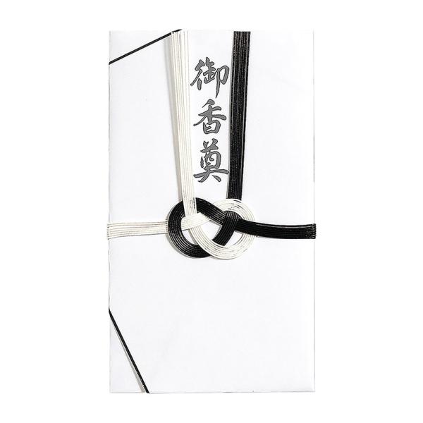 マルアイ仏金封　黒白７本御香典　うす墨キ-315U
