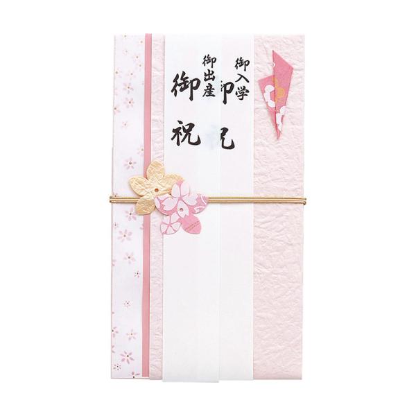 マルアイお祝金封　５７７　桃 キ-577P