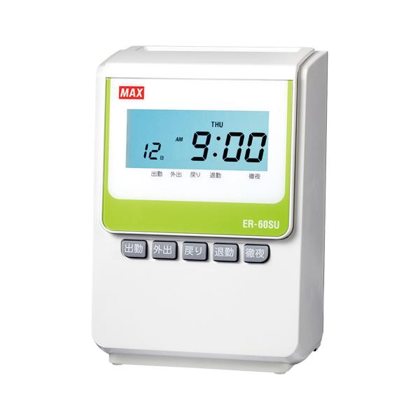 マックス電子タイムレコーダER-60SU ホワイト●印字色：黒１色●外寸：幅１４０×奥１０４×高２０２ｍｍ●重量：１．７ｋｇ●打刻のみ：１００名●印字回数：４回（ＵＤカード使用時２回）●保証期間：３年●機能：徹夜対応，インクリボン残量表示●...