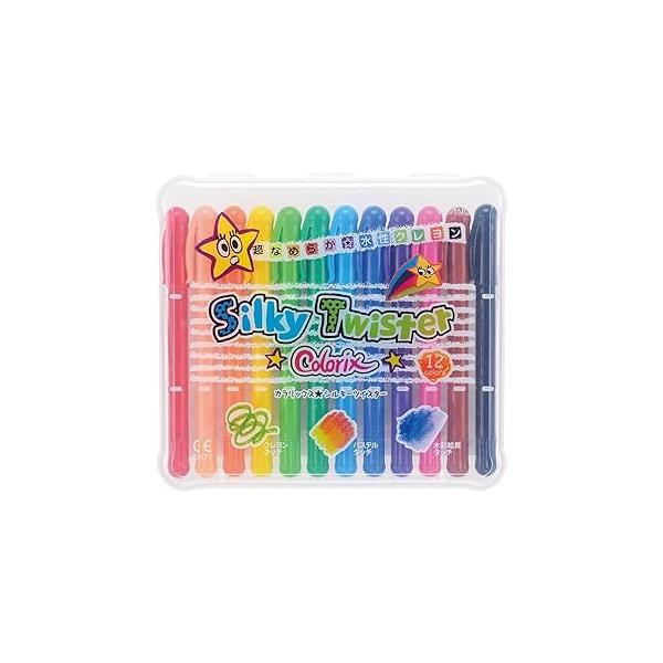 ヤマトカラリックスシルキーツイスター　１２色CLST-12