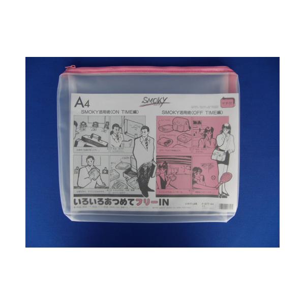 リヒトラブクリヤーケース　スモーキィＡ４　桃 F-277モモ●外寸：縦２４０×横３２５×マチ３０ｍｍ●材質：ビニール