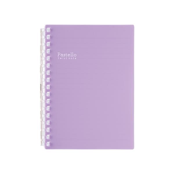 リヒトラブツイストノートパステロ　Ａ６　パープルN-1964-10