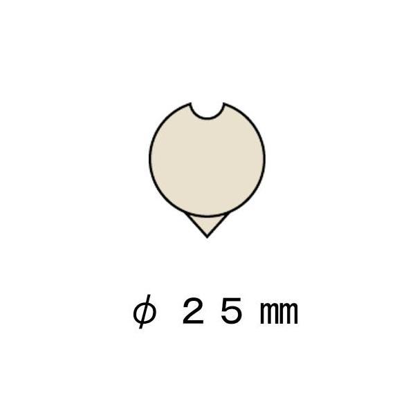 リヒトラブ錐先保護板　＃１０２２用P-407