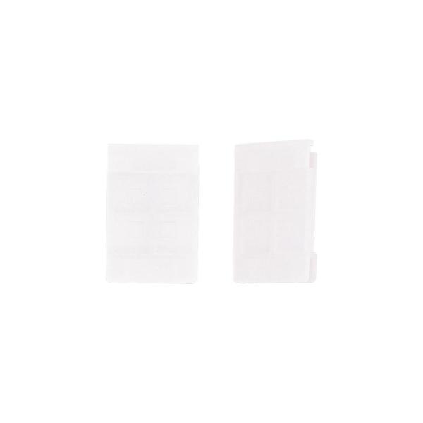 リヒトラブレタートレー用ジョインター（４個）A-7311