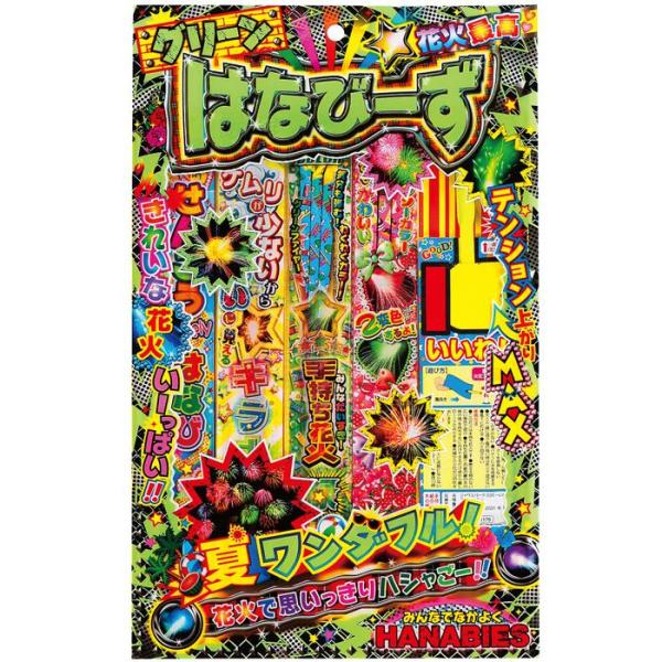 定番の手持ち花火セット商品サイズW250×H400×D10mmセット内容本体のみ