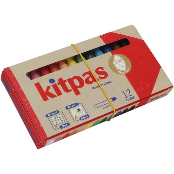 滑らかな面に描いて、水で消せるキットパスが国産のお米から採れるワックスを使用し、リニューアルいたしました！キットパスミディアムサイズ１６色１６本セットキットパスミディアムサイズ１６色１６本セット