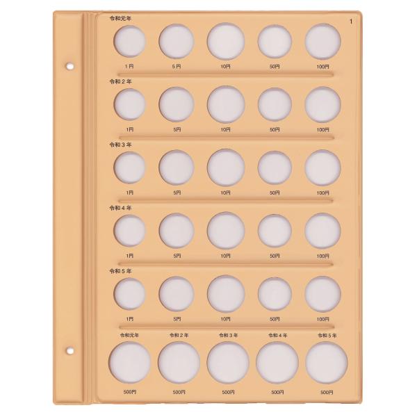 テージー令和コインアルバム　スペア台紙C-40S1
