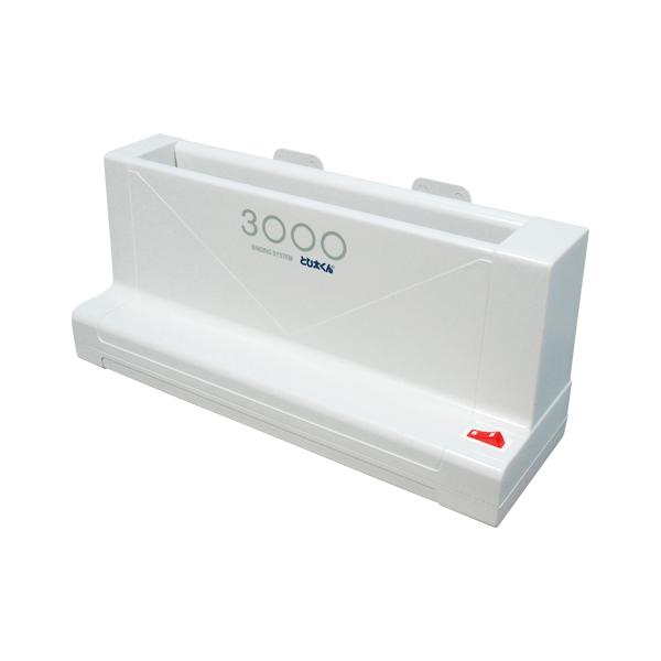 ●外寸：幅３９０×奥１６５×高１７５ｍｍ●重量：１．５８ｋｇ●製本時間：約４５秒●対応サイズ：Ａ５長辺?Ａ３短辺●最大加工サイズ：厚３０×幅２９７ｍｍ（Ａ４判）●綴じ枚数：約３００枚●電源：ＡＣ１００（Ｖ５０／６０Ｈｚ）●消費電力：１００Ｗ...